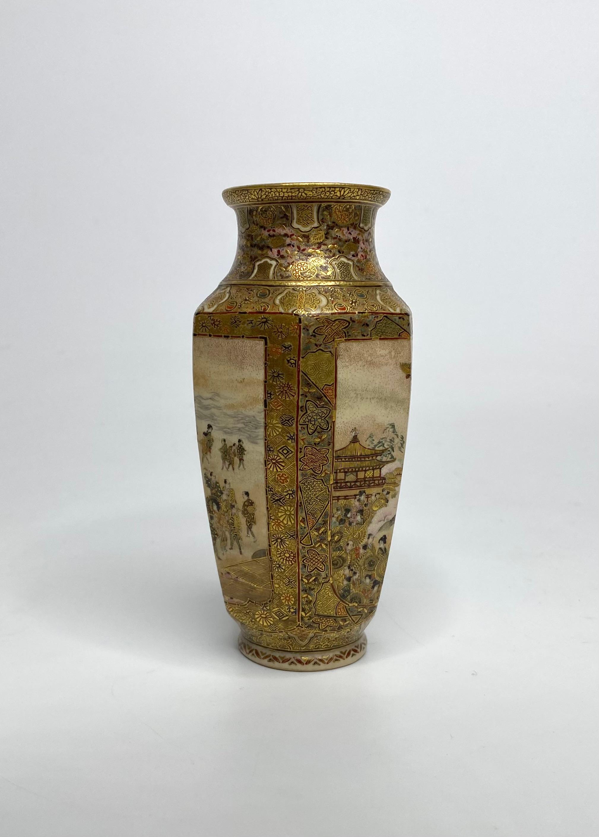 Satsuma pottery vase, signed Chikuzan, Meiji Period. For Sale at 1stDibs