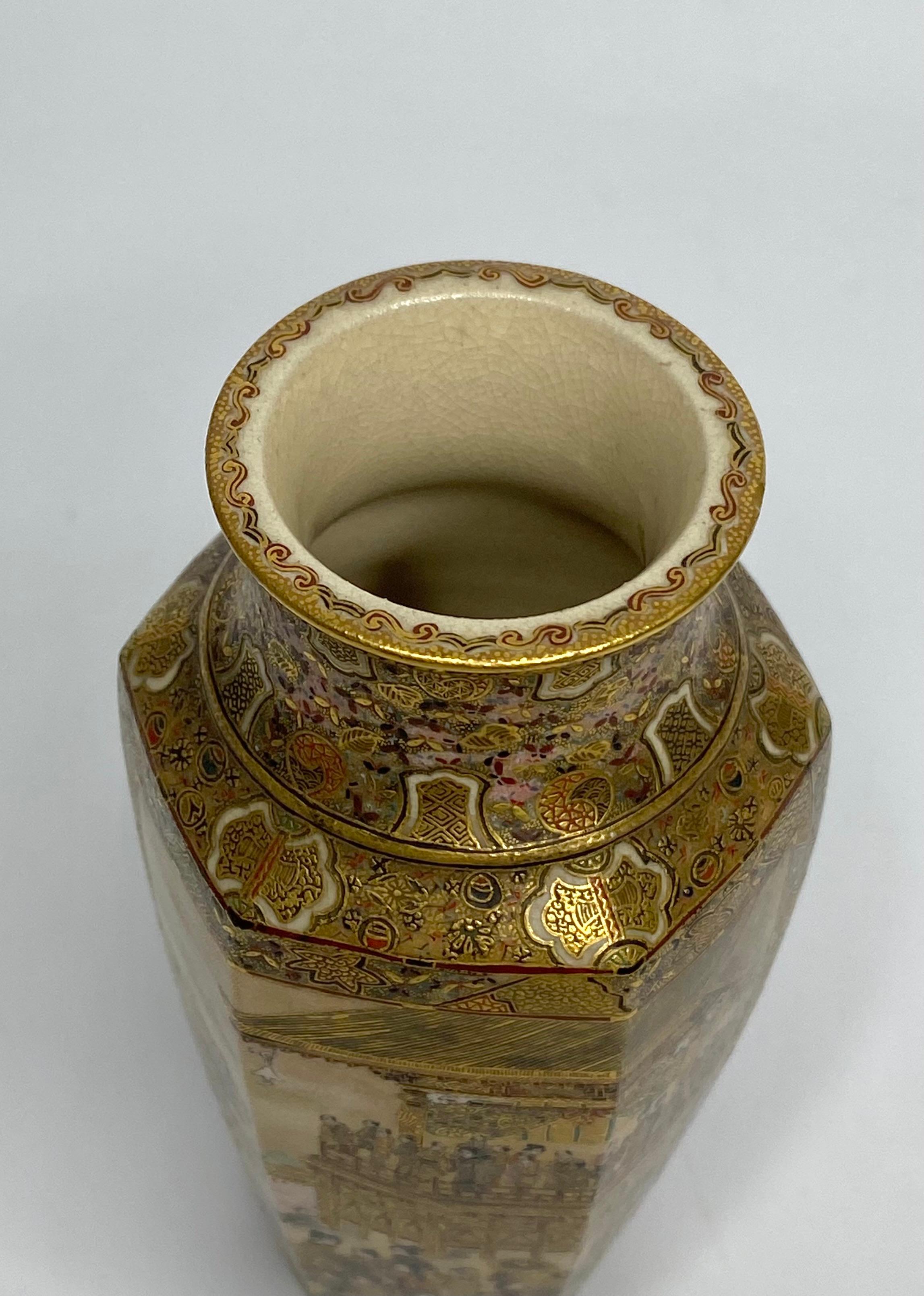 Satsuma pottery vase, signed Chikuzan, Meiji Period. For Sale at 1stDibs