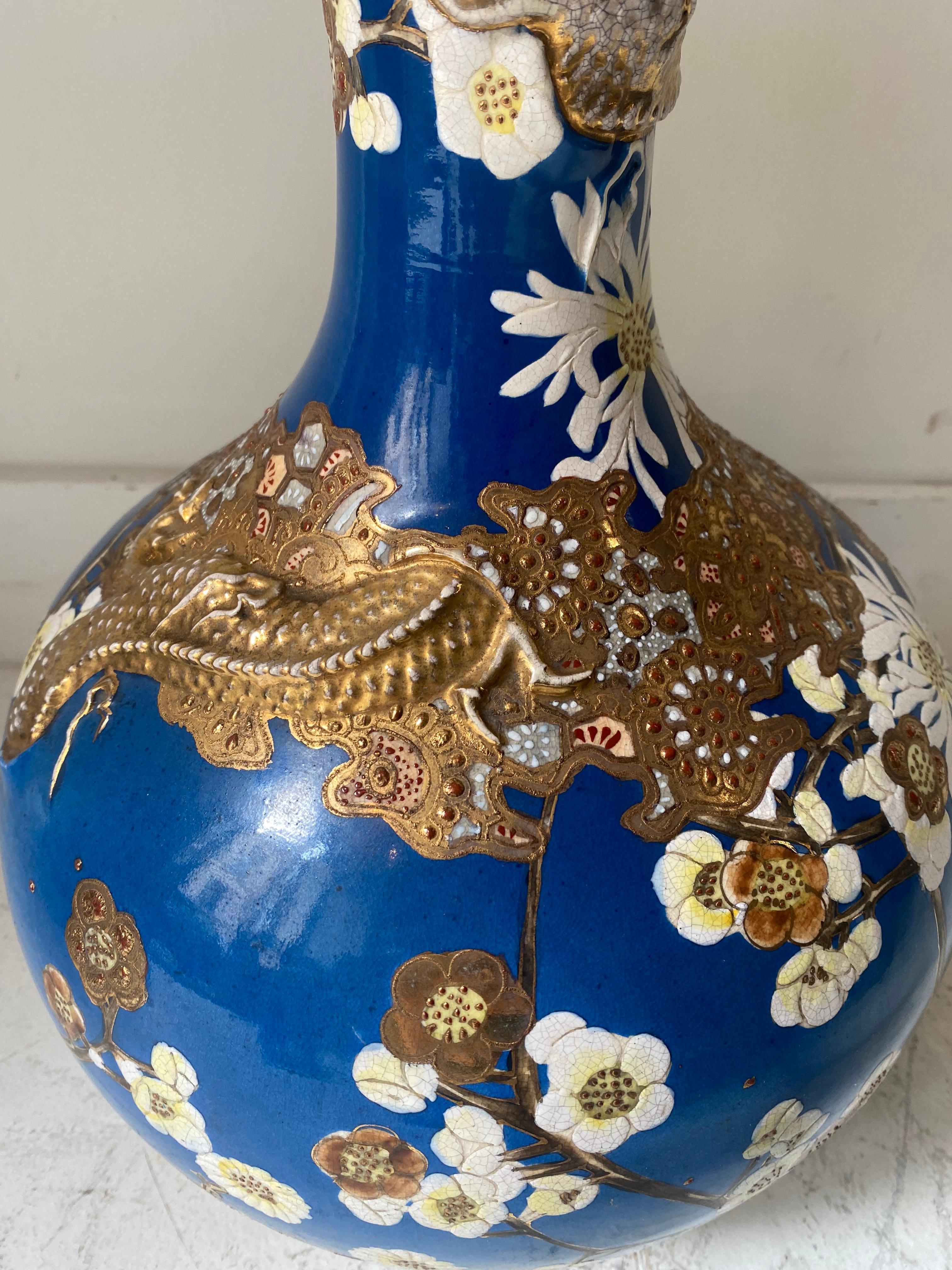 Satsuma Vase from Japan at 1stDibs
