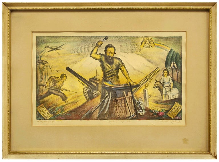 Saul Rabino - AFTER THE VICTORY, PROPHECY OF ISAIAH, WPA ERA Circa ...