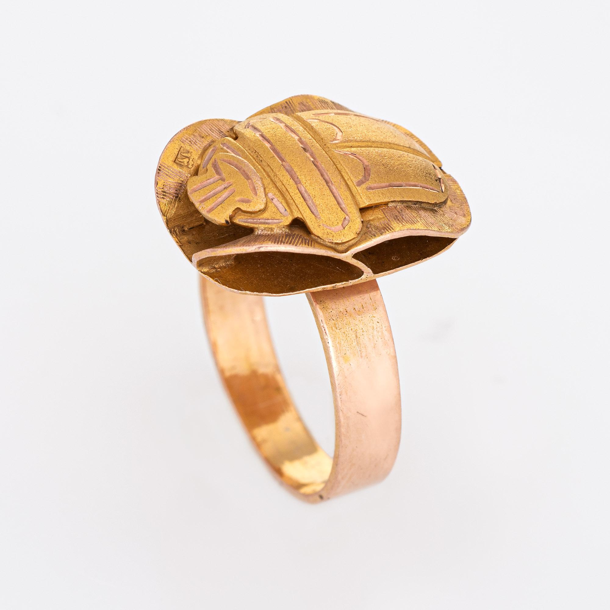 Scarab Beetle Ring Vintage 14k Yellow Gold Fine Egyptian Jewelry at 1stDibs