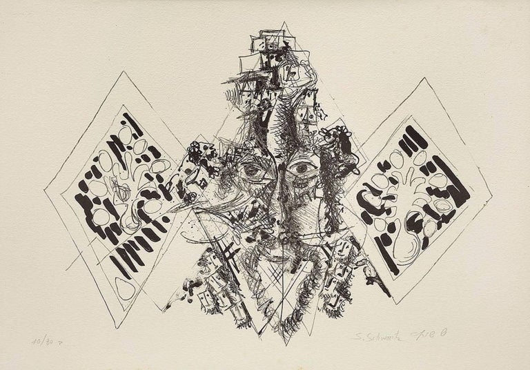 Schlomo Schwartz - Untitled Israeli Abstract For Sale at 1stDibs