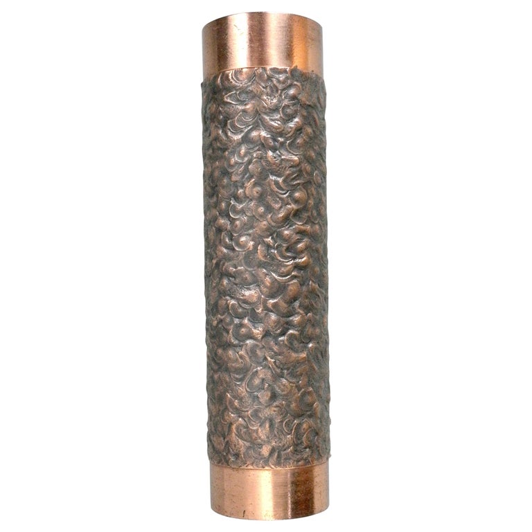 Sculptural Vase in Solid Copper, France, 1960s For Sale at 1stDibs
