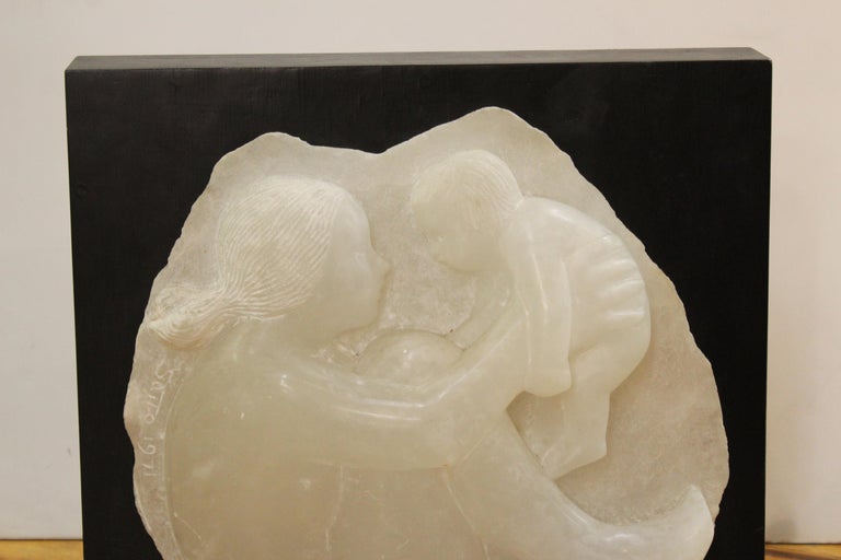 Seiji Saito 'Mother and Child' Japanese Modern Bas Relief Sculpture at ...