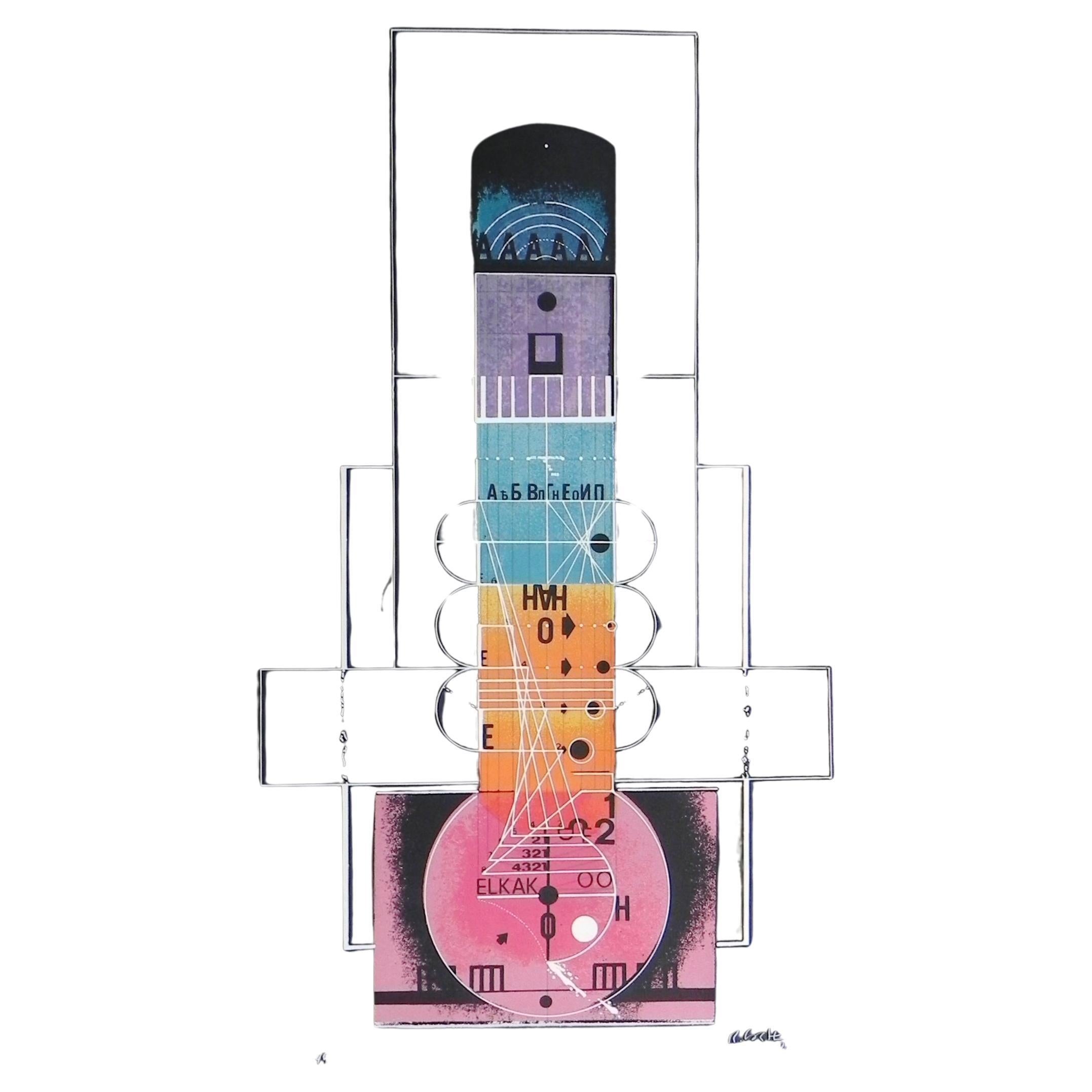 Silkscreen 71 Phallic Geometries For Sale At 1stdibs