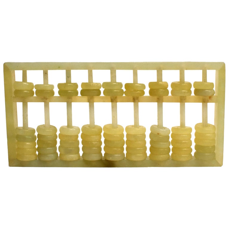 Serpentine Gemstone Abacus at 1stDibs