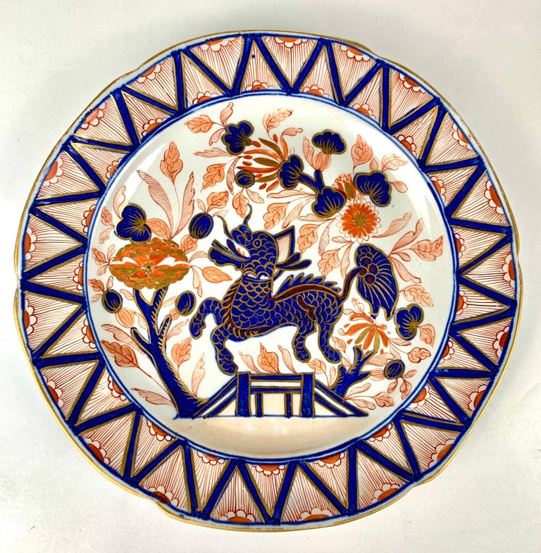 Set 6 Imari Dessert Plates Late 18th Century Turner's Patent Ironstone ...