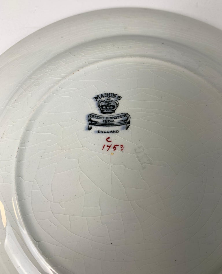 Set 11 Antique Dinner Plates Rust Color Masons Sharkskin Pattern Circa ...