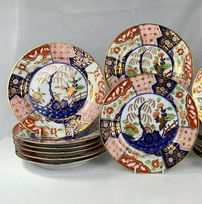 Set Fourteen Coalport Money Tree Porcelain Dishes Hand-Painted England ...
