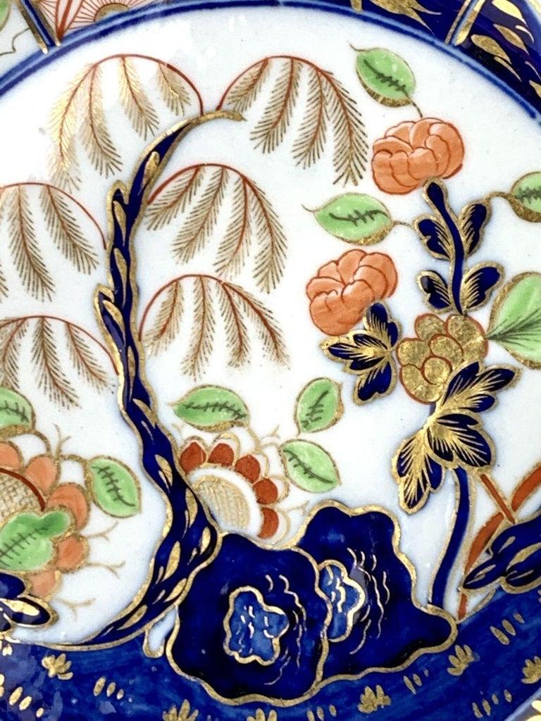Set Fourteen Coalport Money Tree Porcelain Dishes Hand-Painted England ...