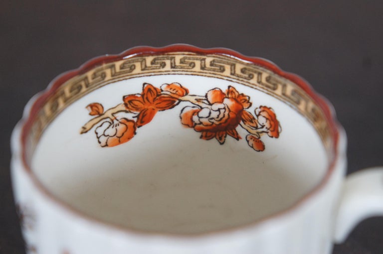 Set of 12 Copeland Spode India Tree Demitasse Cups Coffee Espresso Mug Rust Vtg at 1stDibs ...
