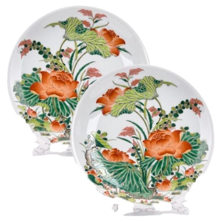 Set of 2 Orange and Green Floral Plates by WL CERAMICS For Sale at 1stDibs