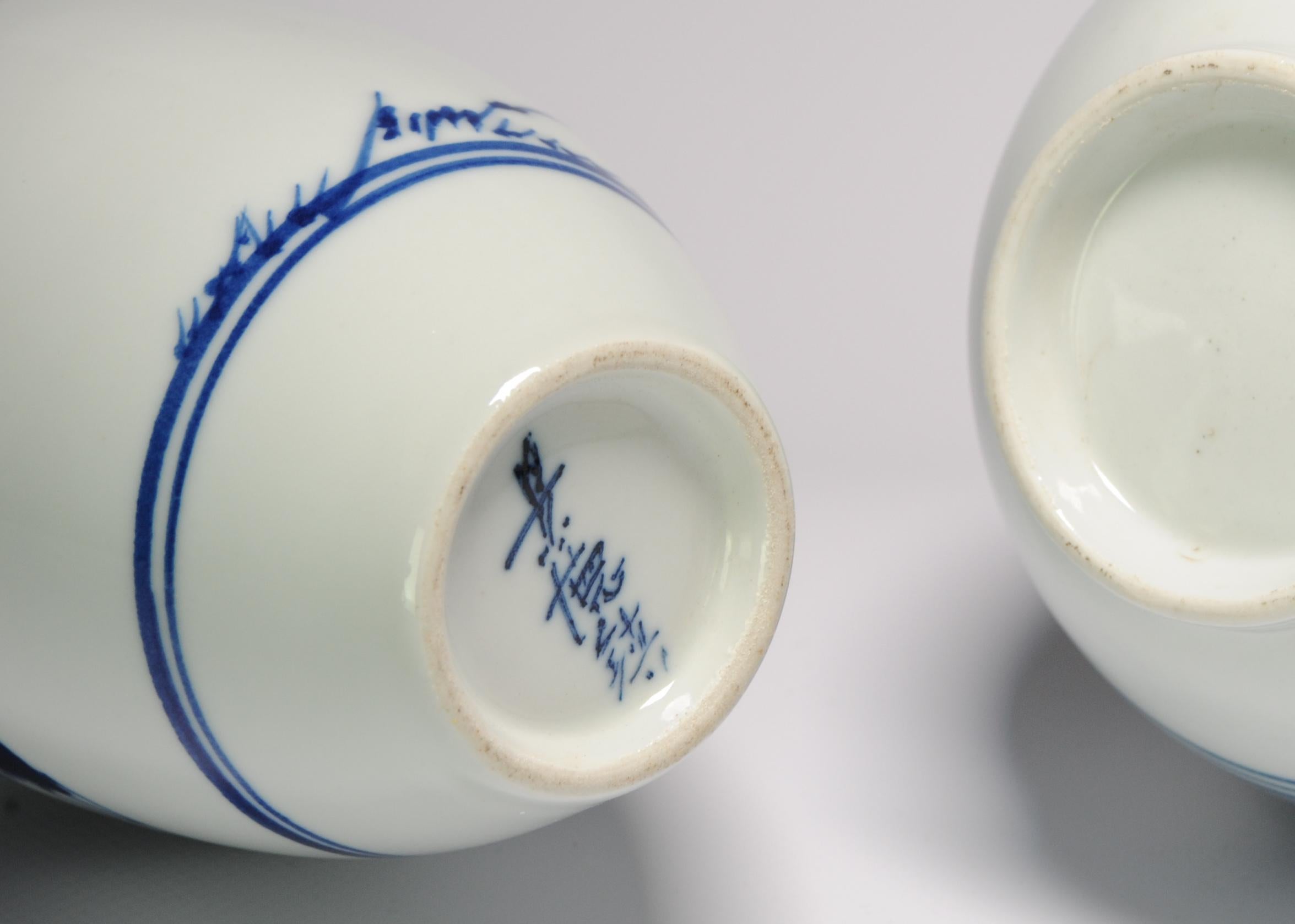 Set of 3 Vintage 20C Chinese porcelain PROC Liling Vases China ...