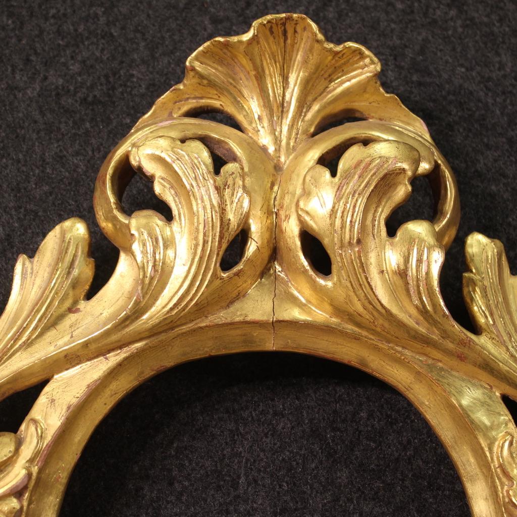 Set of 4 19th Century, Golden and Carved Wood Italian Frames, 1870 at ...