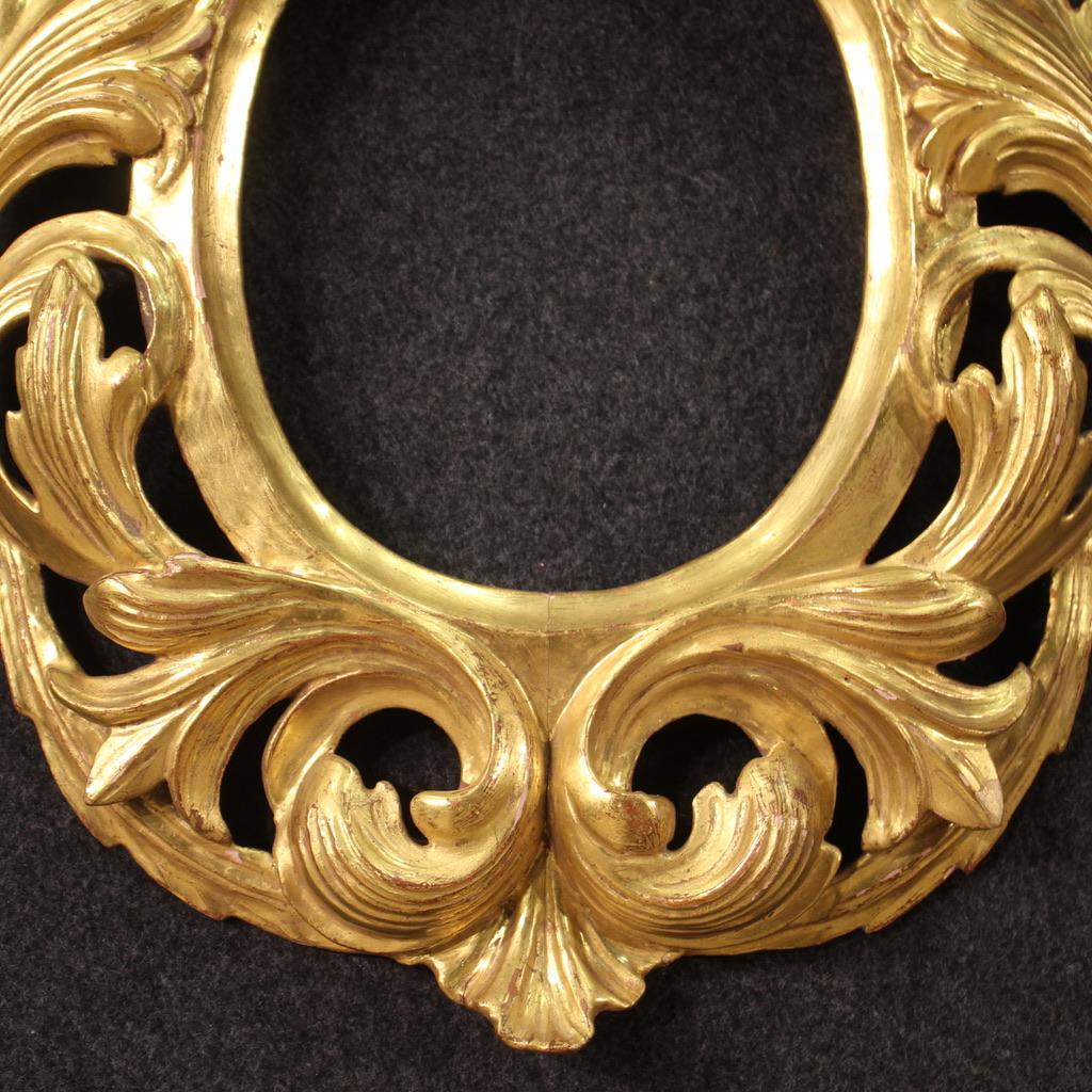 Set of 4 19th Century, Golden and Carved Wood Italian Frames, 1870 at ...