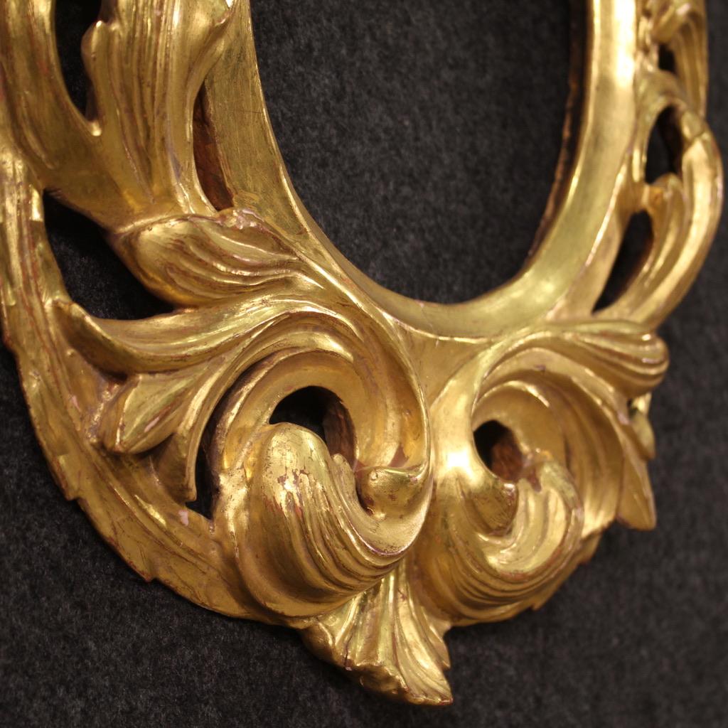 Set of 4 19th Century, Golden and Carved Wood Italian Frames, 1870 at ...