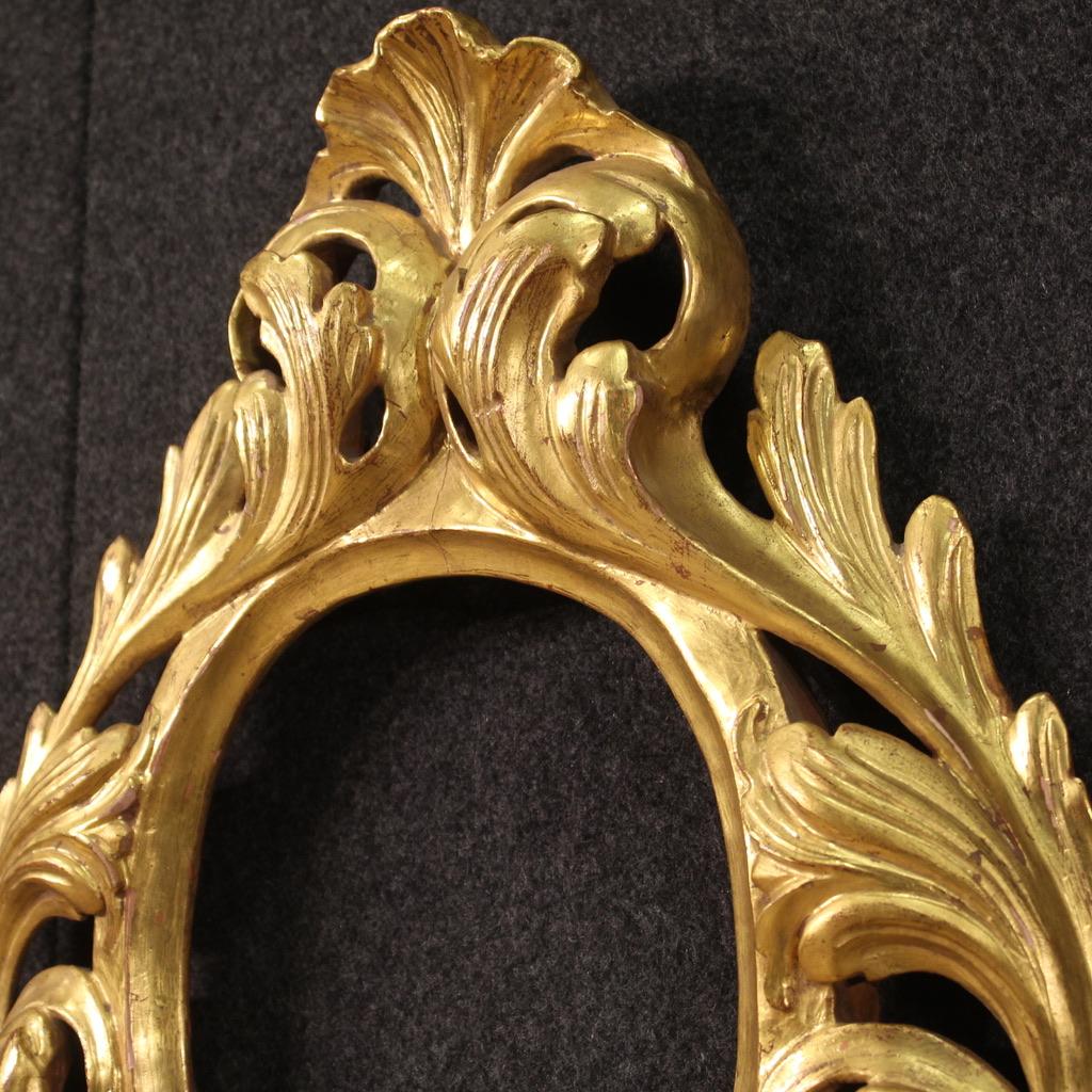 Set of 4 19th Century, Golden and Carved Wood Italian Frames, 1870 at ...