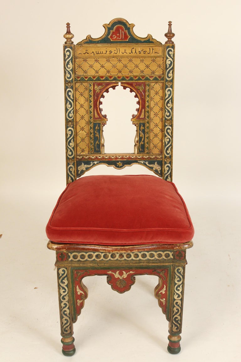 Set of 4 Painted Middle Eastern Side Chairs at 1stDibs