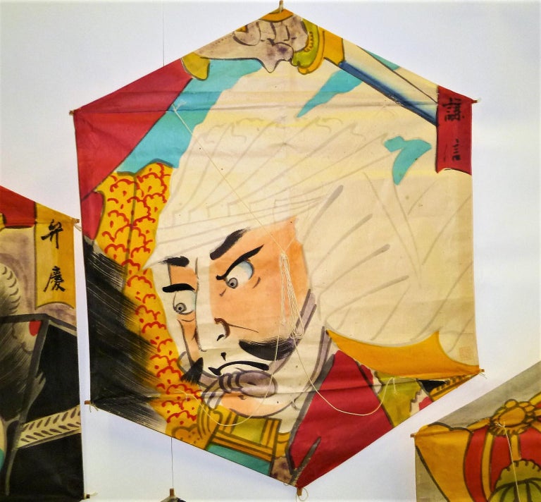 Set of 4 Vintage Hand Painted Japanese Kites Warlord Depictions, 1970s ...