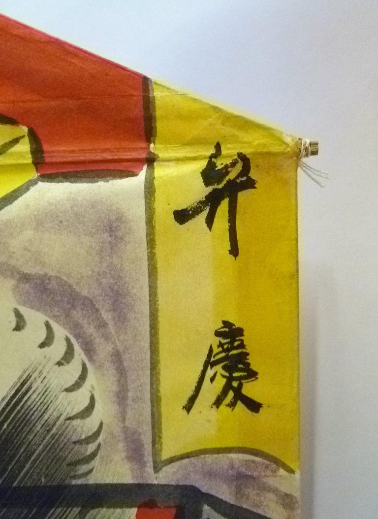 Set of 4 Vintage Hand Painted Japanese Kites Warlord Depictions, 1970s ...