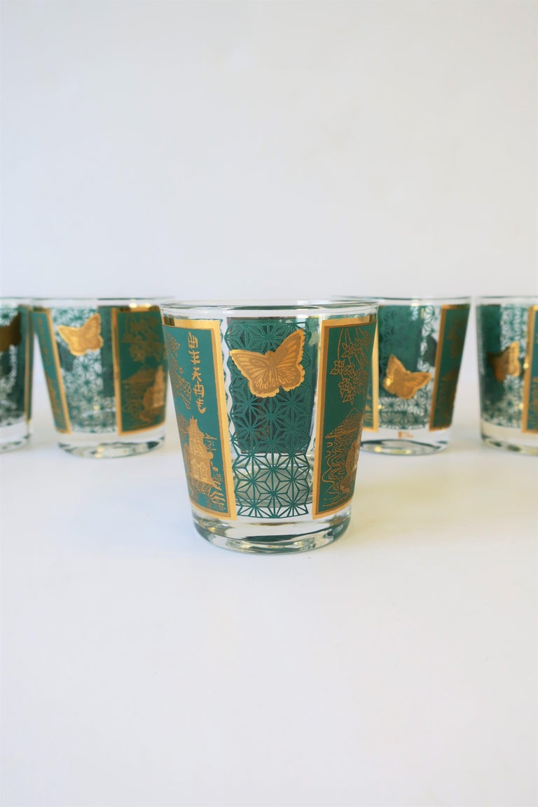 Set of 6 Midcentury Gold and Turquoise Blue Cocktail Rocks Glasses at ...