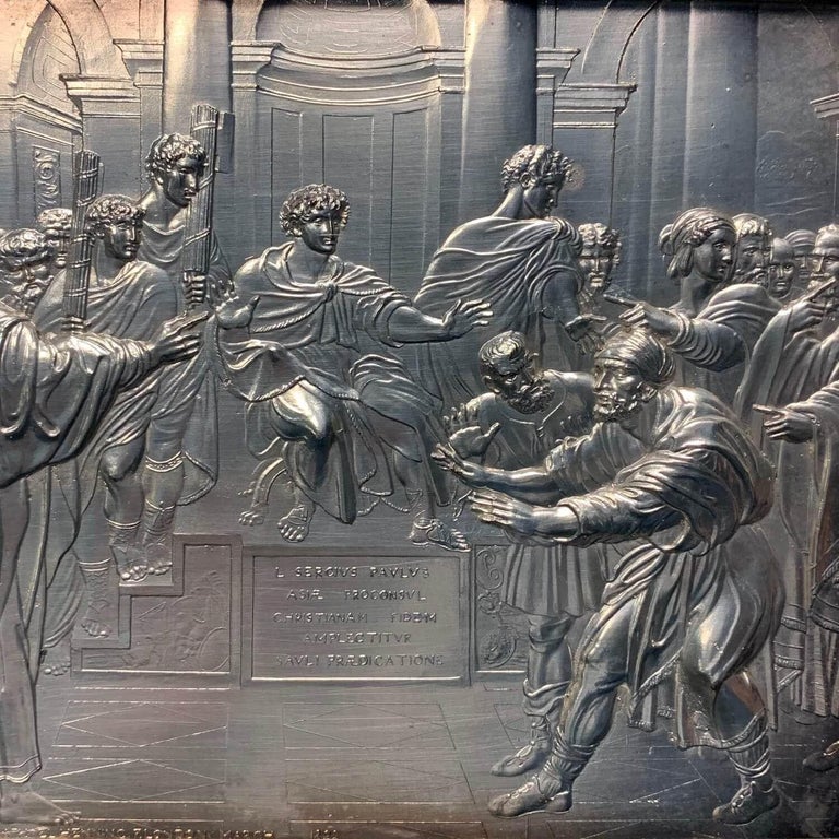 Set of 7 Framed Silver Plate Depictions of the Raphael Cartoons After ...