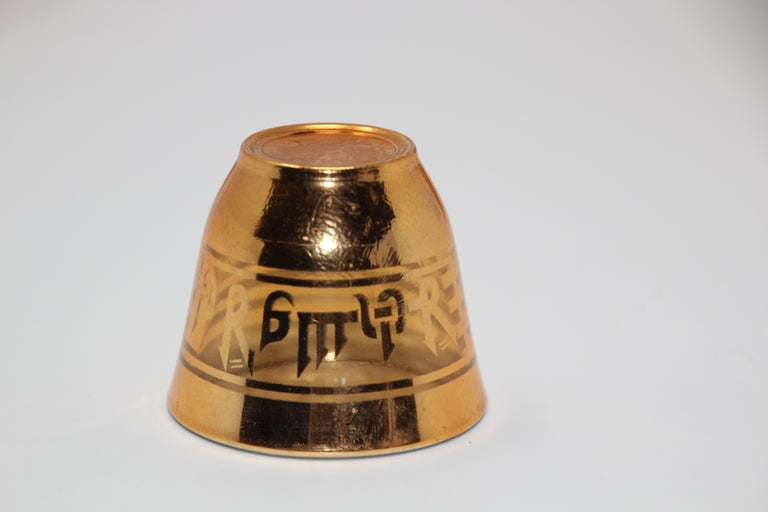 Set of Eight Arabic Glasses with Gold Overlay at 1stDibs