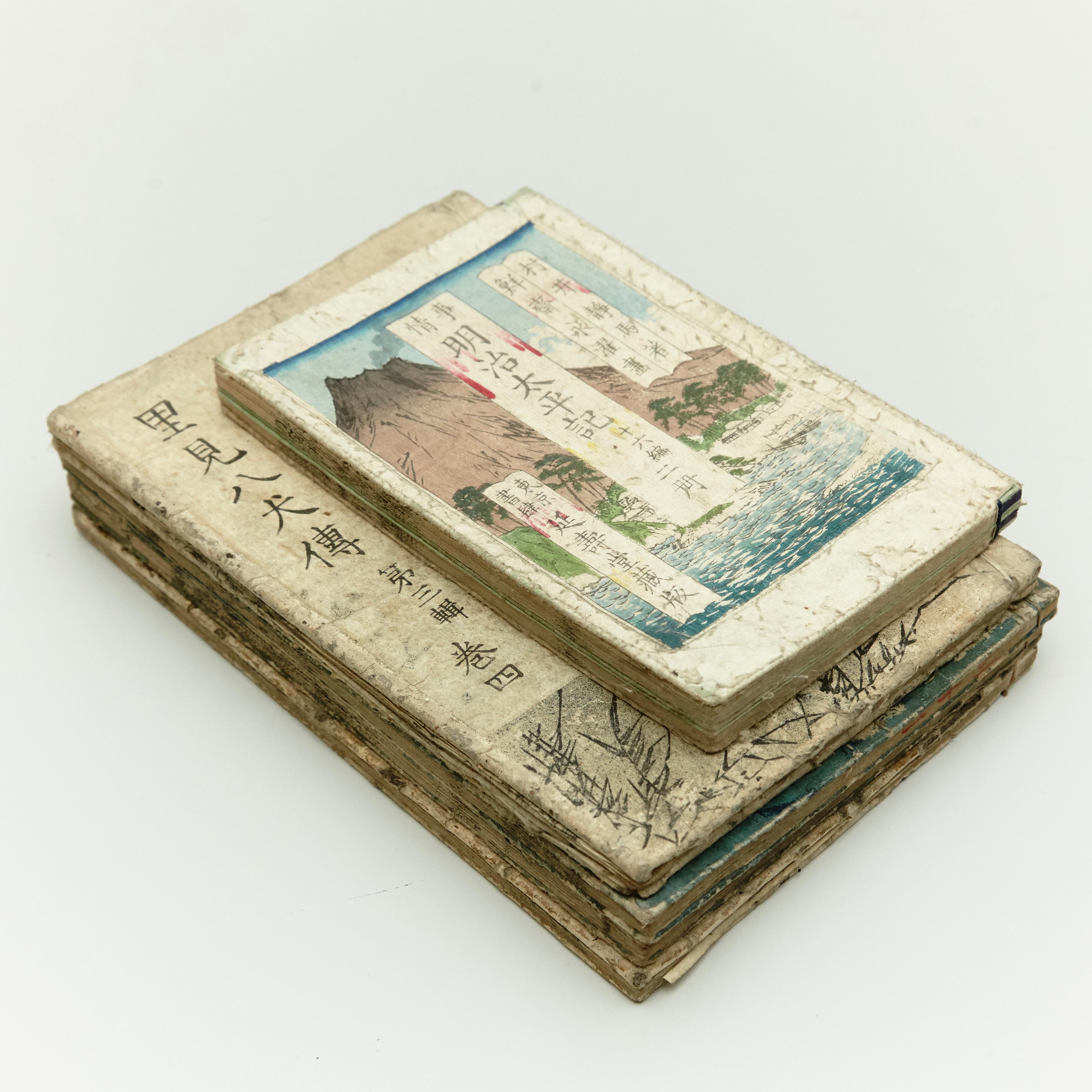 Set of Five Antique Japanese Samurai Manga and Epic Book Edo Period ...