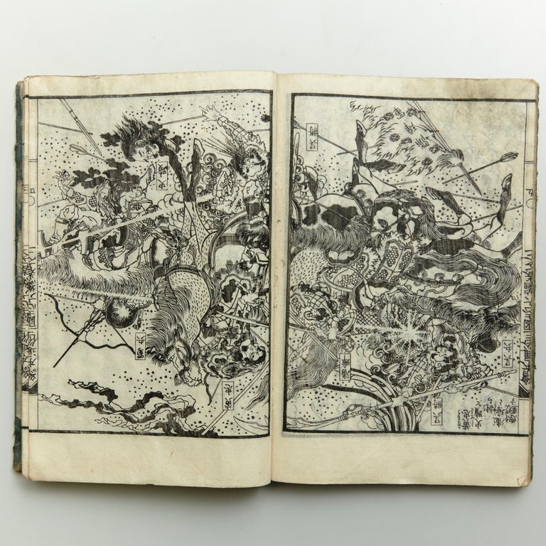 Set of Five Antique Japanese Samurai Manga and Epic Book Edo Period ...