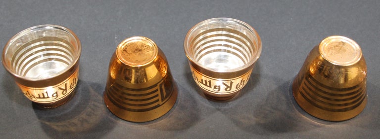 Set of Four Arabic Glasses with Gold Overlay For Sale at 1stDibs