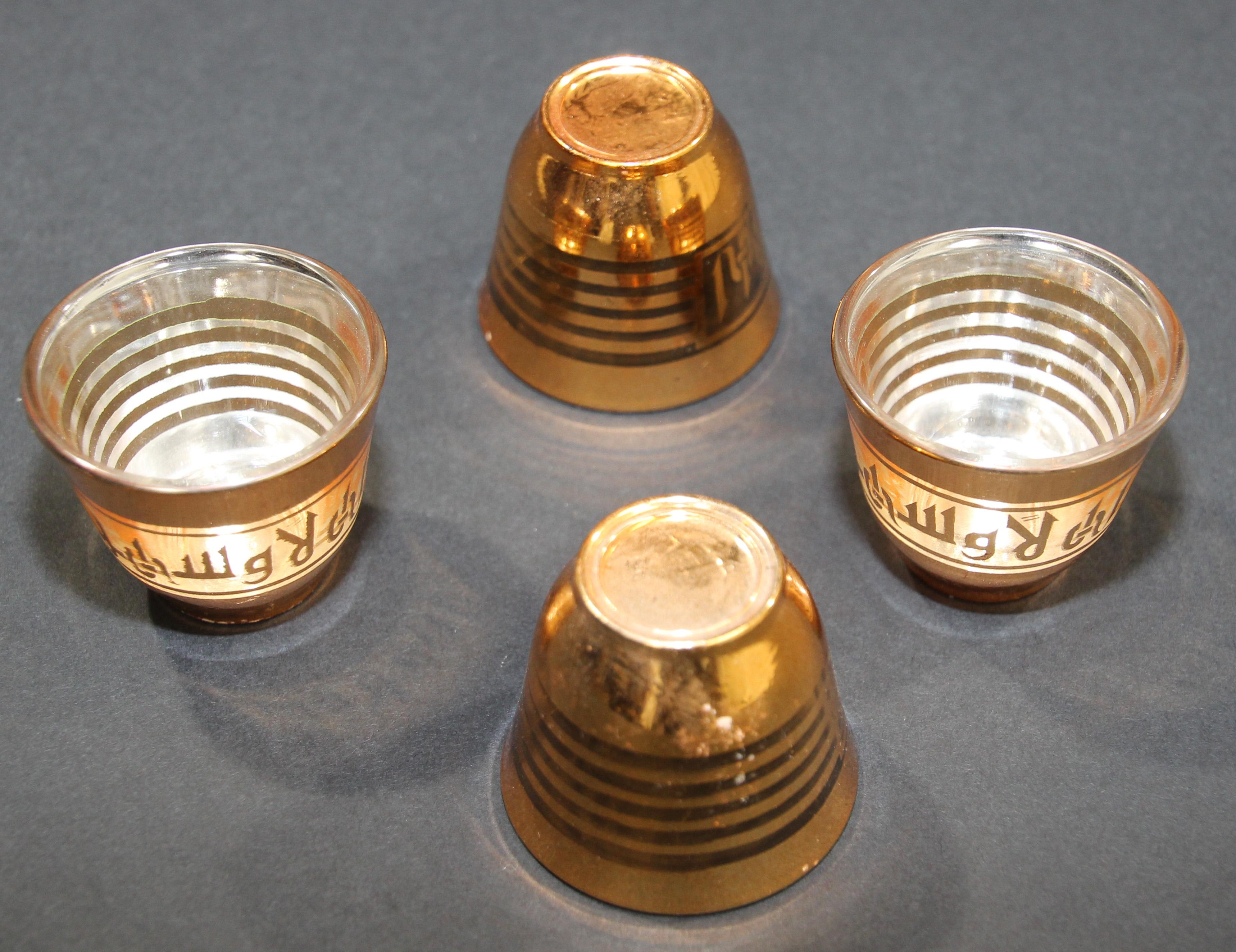 Set of Four Arabic Glasses with Gold Overlay For Sale at 1stDibs