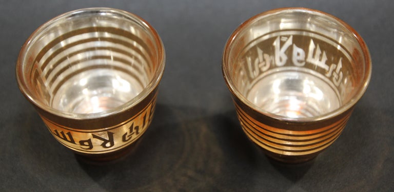 Set of Four Arabic Glasses with Gold Overlay For Sale at 1stDibs