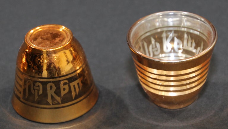 Set of Four Arabic Glasses with Gold Overlay For Sale at 1stDibs