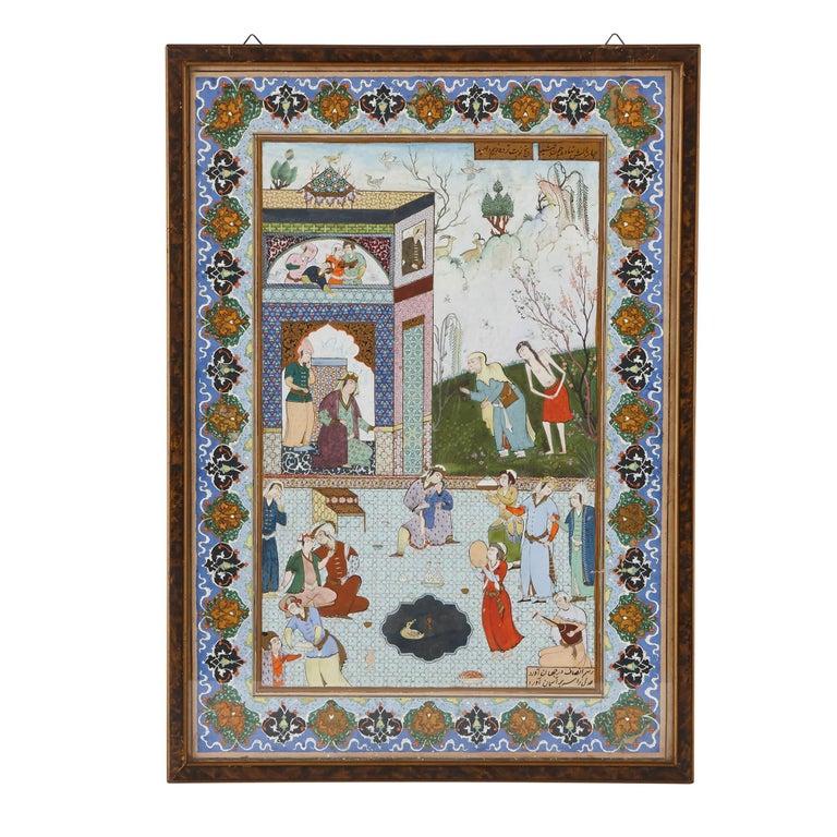 Set of Four Persian Paintings, Qajar Period at 1stDibs