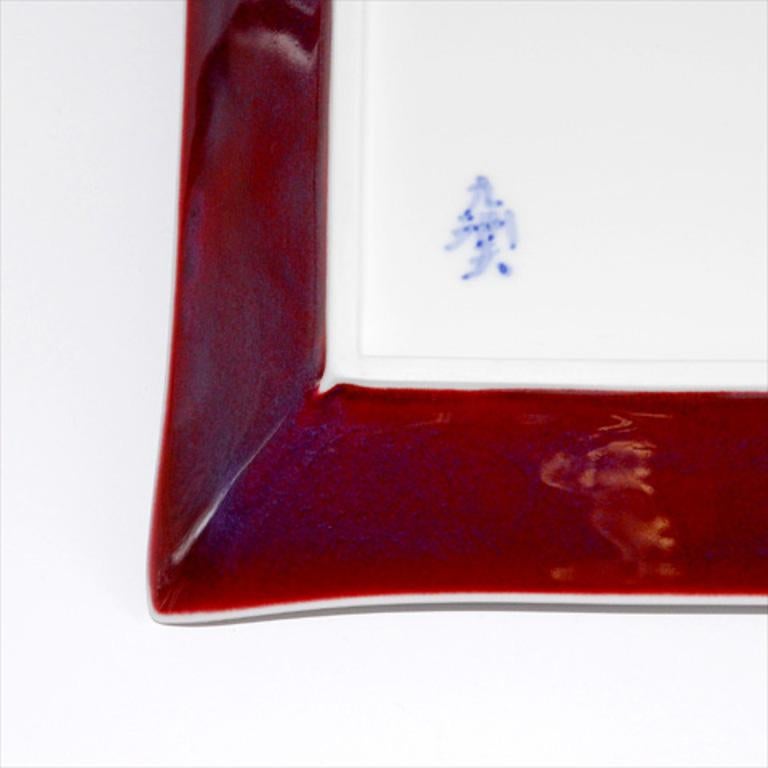 Set of Japanese Hand-Glazed Red Porcelain Square Plates by Contemporary ...