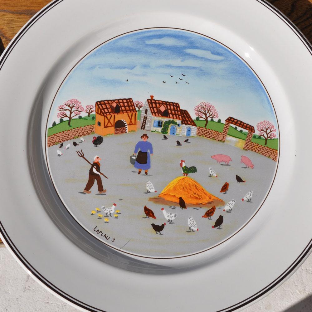 Set of Naif Patterned China by Villeroy and Boch at 1stDibs | villeroy ...