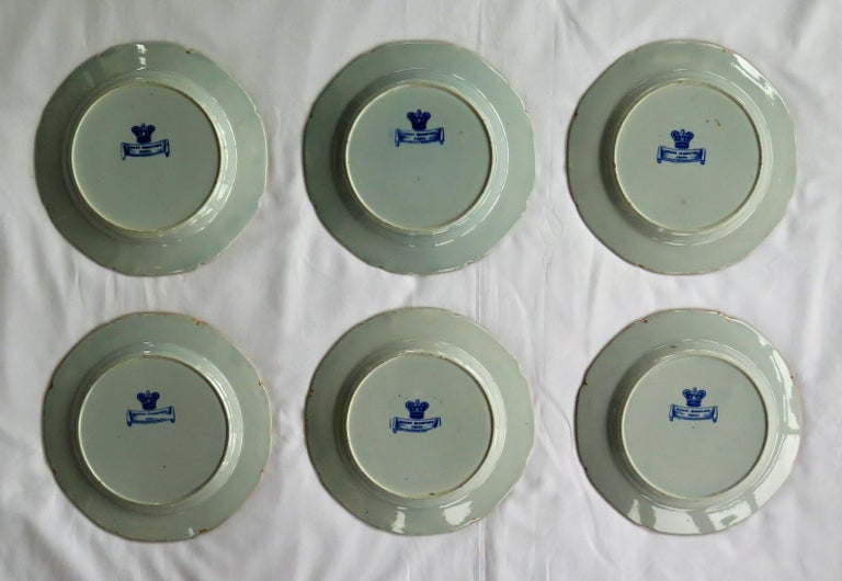 Set of Six Early Mason's Ironstone Plates in the Mogul Pattern, circa ...