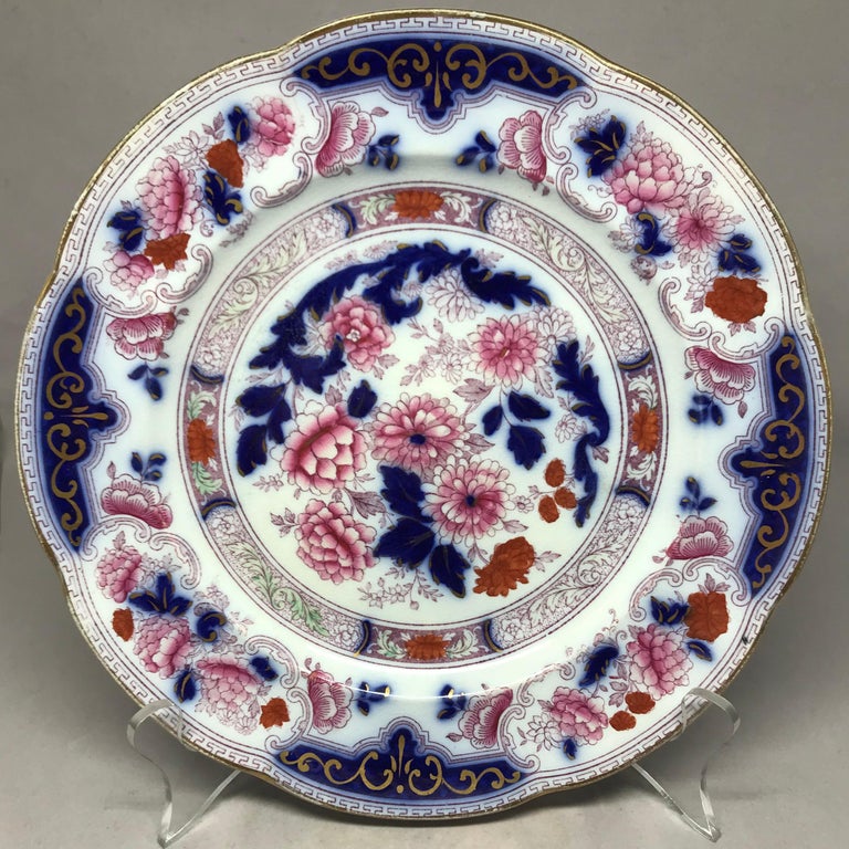 Set of Six Gilt Imari Plates at 1stDibs