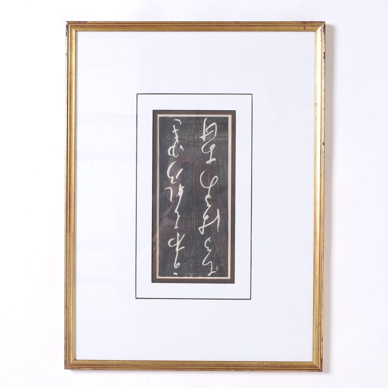 Set of Ten Antique Calligraphy Woodblock Panels For Sale at 1stDibs