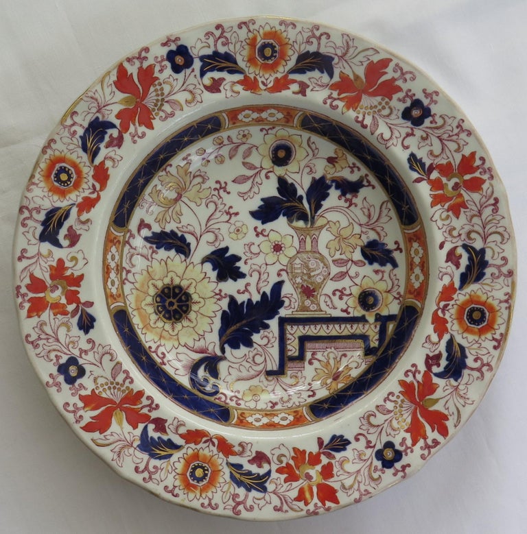 Set of Twelve Mason's Ashworth Bros Ironstone Bowls Old Japan Ptn ...