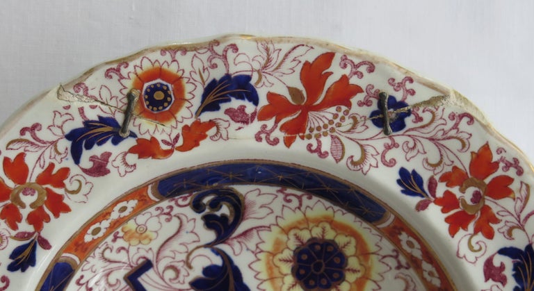 Set of Twelve Mason's Ashworth Bros Ironstone Bowls Old Japan Ptn ...