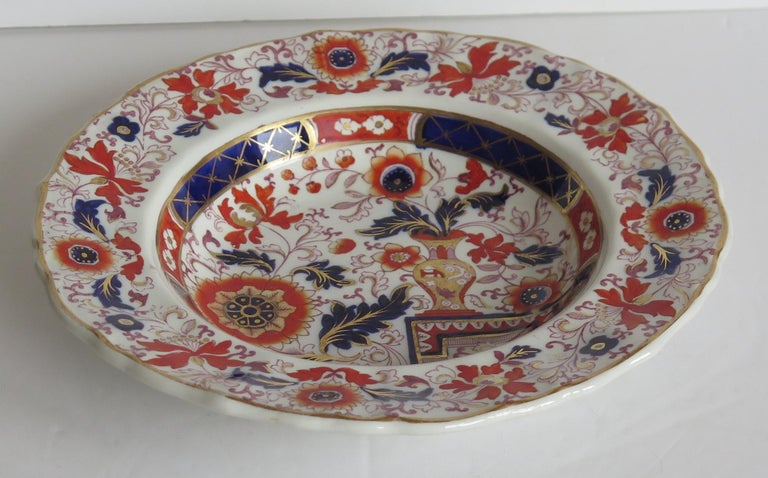 Set of Twelve Mason's Ashworth Bros Ironstone Bowls Old Japan Ptn ...