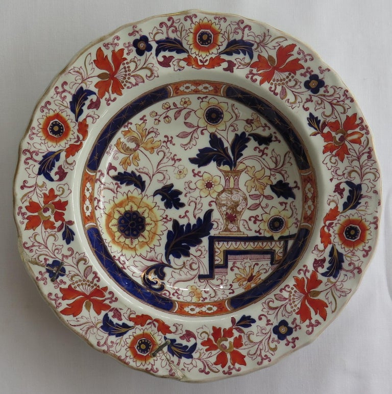Set of Twelve Mason's Ashworth Bros Ironstone Bowls Old Japan Ptn ...