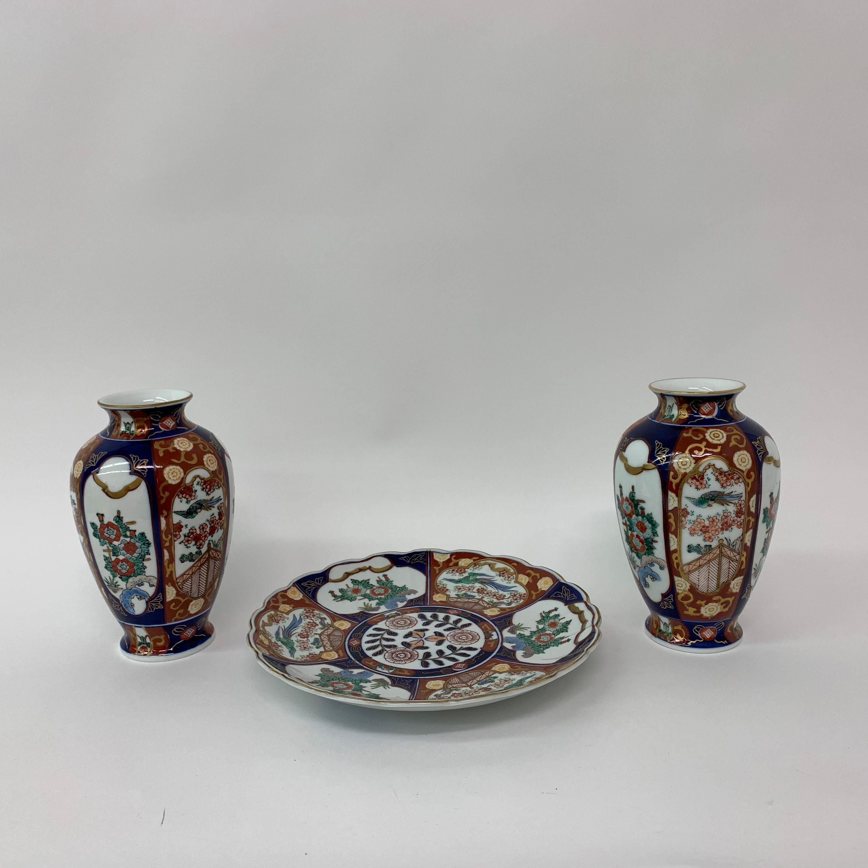 Set of Vintage Plate and 2 Vases in Gold Imari Hand Painted, Japan ...