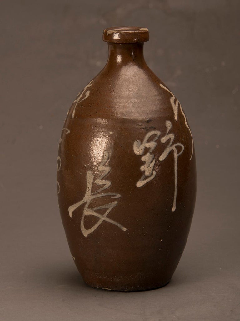 Set of Three Antique Japanese Sake Saki Bottles with Calligraphy, circa ...