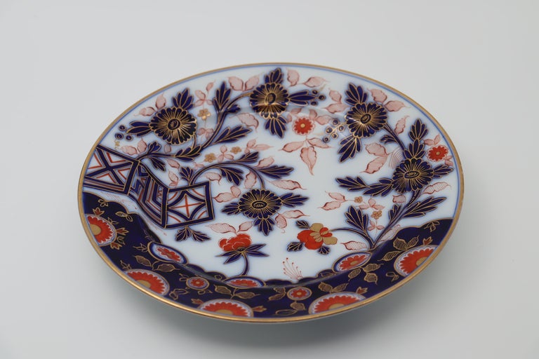 Seven Piece Fischer and Mieg Imari Pattern Dessert Set For Sale at 1stDibs