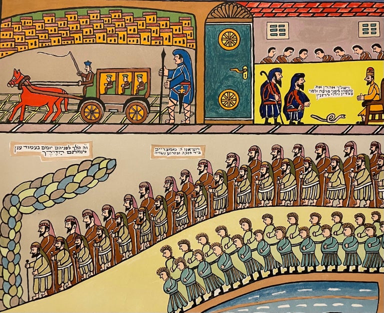 Shalom Moskovitz - Israeli Folk Art Hebrew Naive Judaica Bible Exodus ...