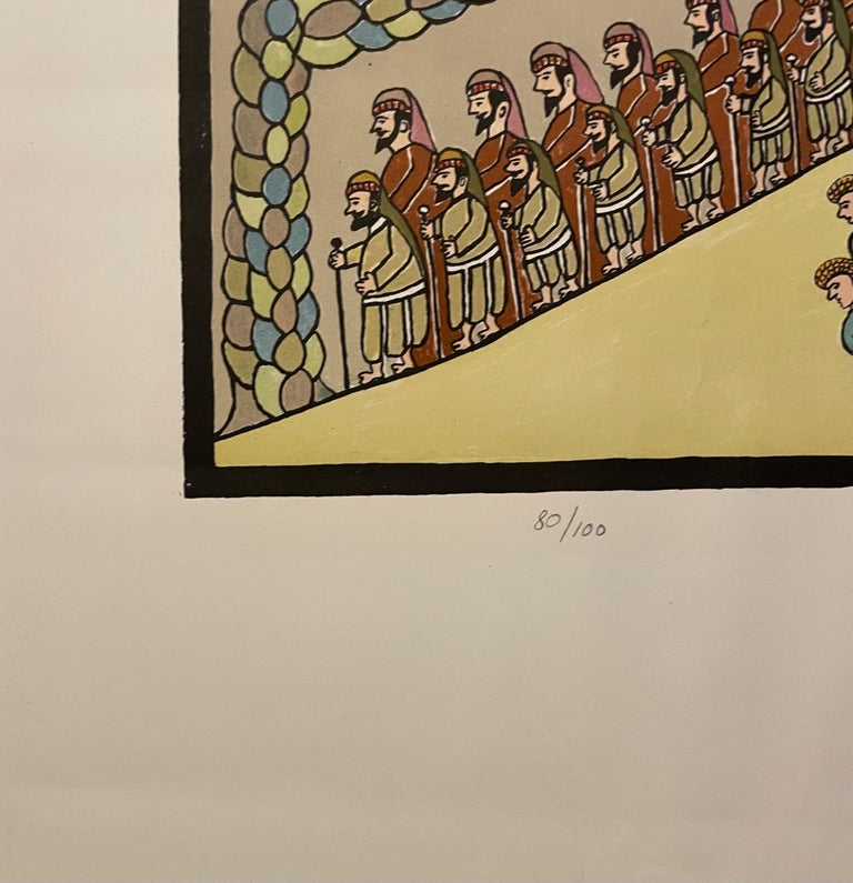 Shalom Moskovitz - Israeli Folk Art Hebrew Naive Judaica Bible Exodus ...