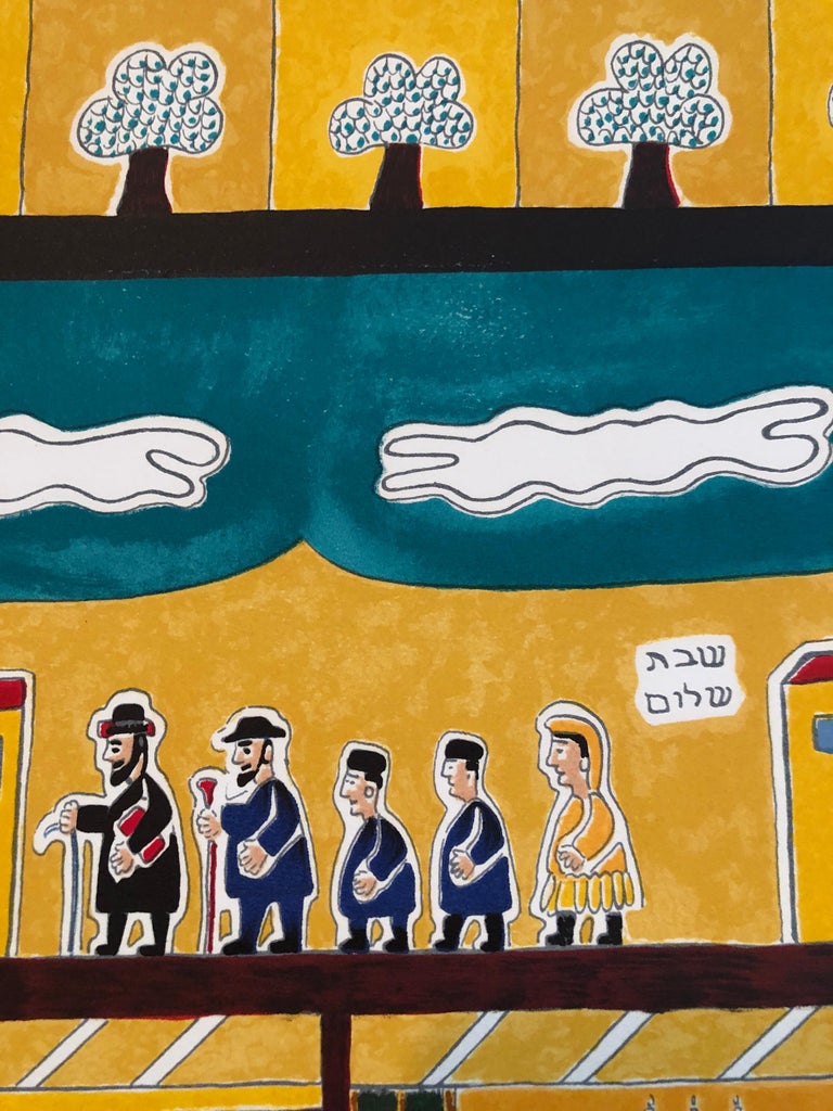 Shalom Moskovitz - Large Israeli Folk Art Hebrew Naive Judaica ...