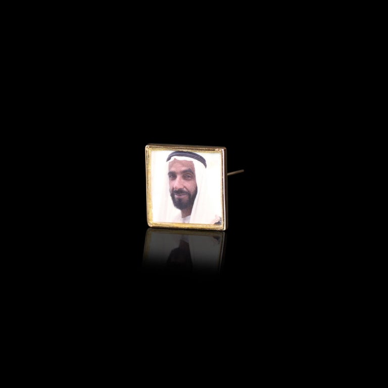 Sheikh Zayed Frame 18k Yellow Gold Customizable Brooch For Sale at 1stDibs